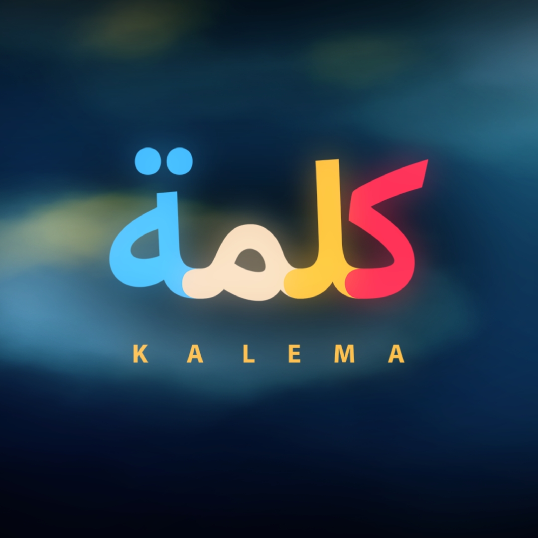 KALEMA PRODUCTION | WEBTOON